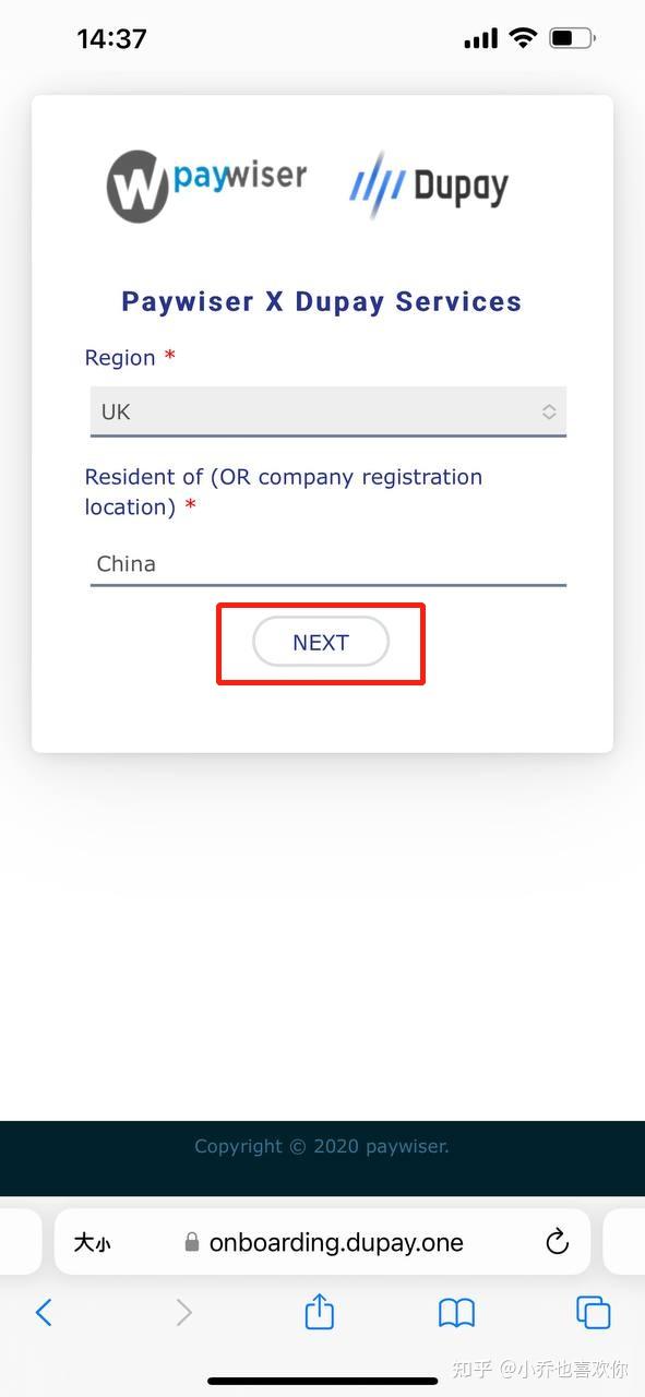 Dupay Depay 借记卡KYC流程！极其详细版！ - 知乎