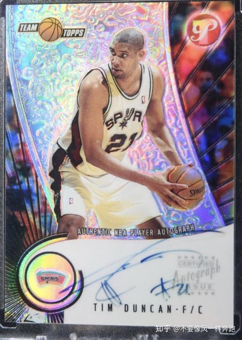 2001-02赛季NBA球星卡发行系列盘点：加索尔、帕克新秀年 - 知乎