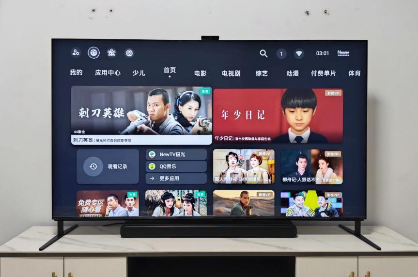 索尼电视9系(XR90)深度测评：22bit背光控制+广锐视角屏 - 知乎