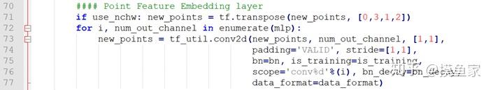 PointNet++ 论文及代码解读 - 知乎