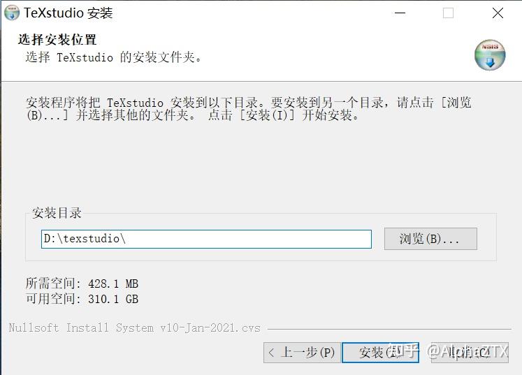 说一说 TeXstudio - 知乎
