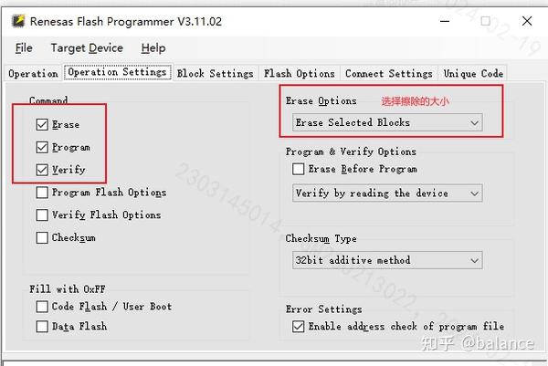 Renesas Flash Programmer(RFP)使用教程 - 知乎