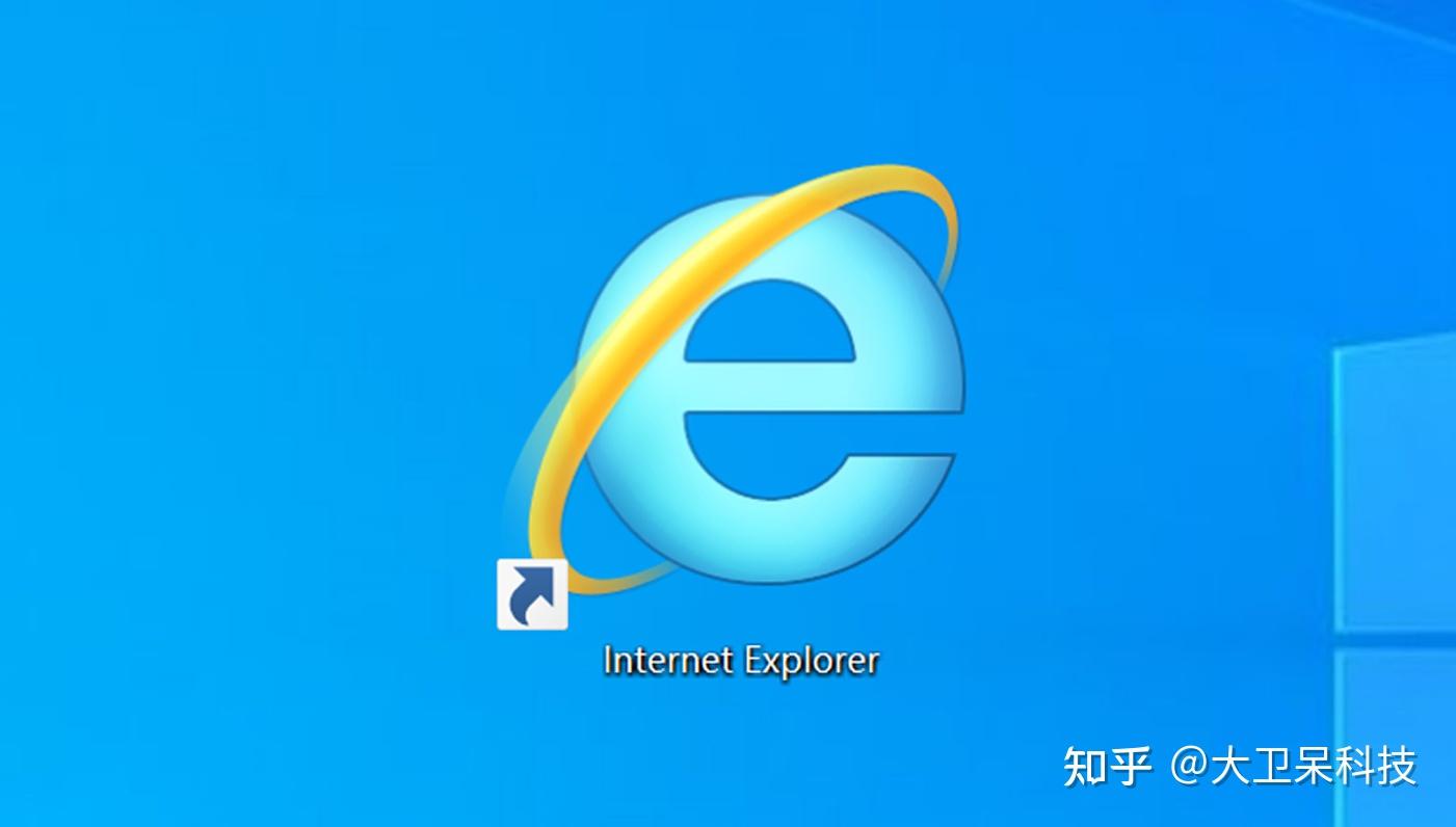 IE浏览器正式退役，带你一次看完1.0-11.0全版本IE浏览器