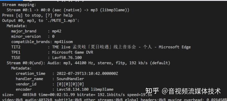 FFmpeg从视频中提取音频 - 知乎