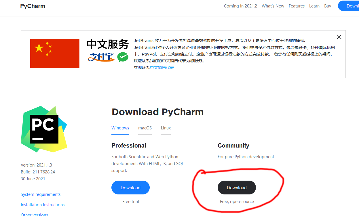 新版VNPY基础教程完整版—开发环境安装 - 知乎