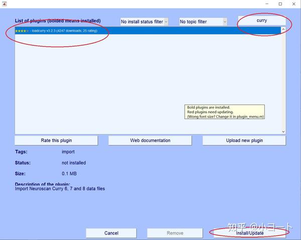 手把手系列教程||使用EEGLAB2023版对脑电数据进行预处理 - 知乎