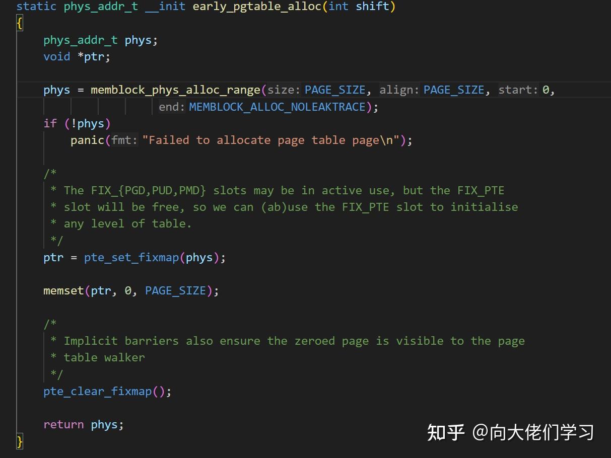 start_kernel分析（三）（mem初始化中） - 知乎
