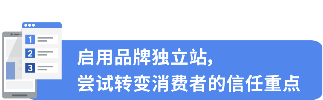 如何打造企业品牌力？来自 XP-Pen 的启示