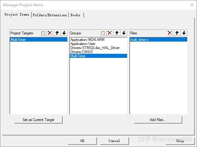 MultiTimer | 一款可无限扩展的软件定时器 - 知乎