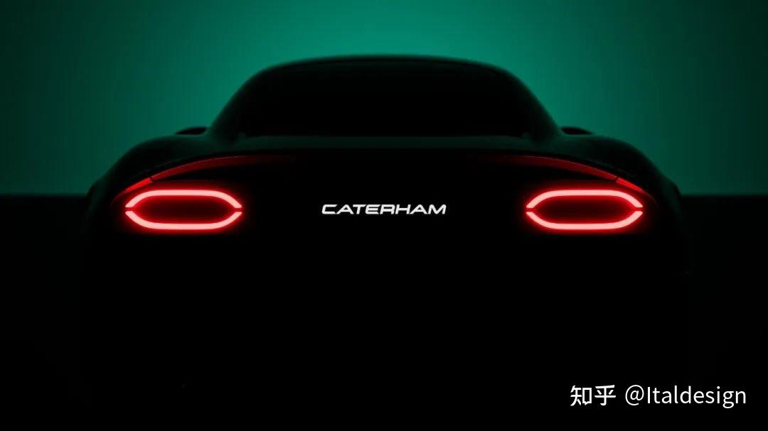 Caterham Project V 全电动双门概念轿跑 | 由Caterham设计，Italdesign制造 - 知乎