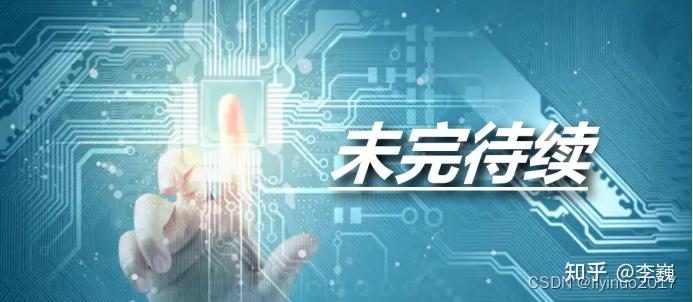 嵌入式技术之IAP（1） - 知乎