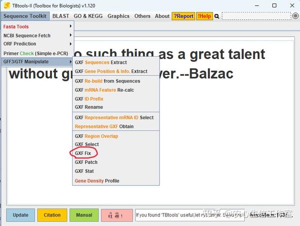 经验帖 | 关于我用TBtools完成仅基于转录组数据的基因结构注释 - 知乎