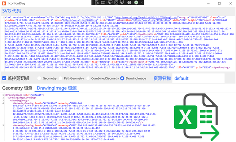 1.47 WPF 显示 Iconfont SVG 彩色图片】WPF案例代码解析 - 知乎