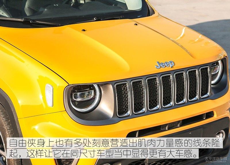 换装最强1.3T 测试新款自由侠220T四驱版 - 知乎