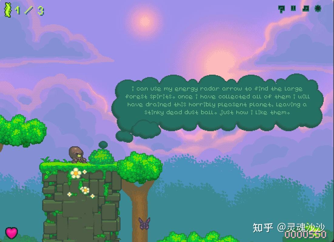 Nitrome出品《Parasite》食用指南~~会喷气的章鱼毁灭星球 - 知乎