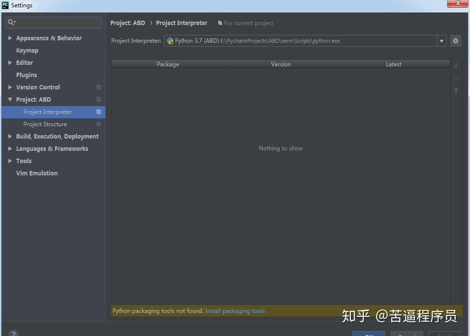 No Python at ‘E:\Python\python.exe’的解决办法 - 知乎