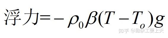 Simdroid 自然对流仿真的两种方法 - 知乎