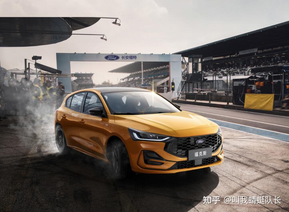一个诞生于欧洲的民用驾驶利器——福特福克斯 - 知乎