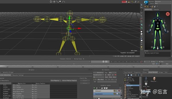 Motion Builder Tutorial - 知乎