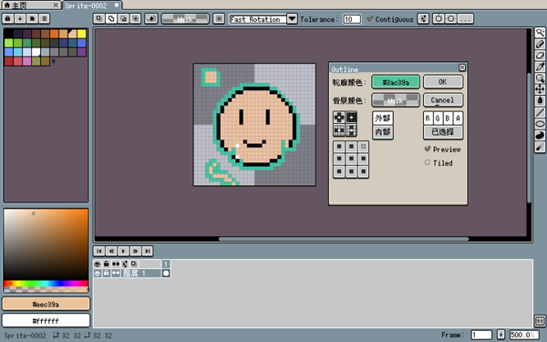 关于aseprite画像素画你需要知道的一切 - 知乎