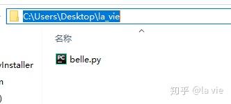 《PyInstaller打包实战指南》第二节 PyInstaller的两种打包模式 - 知乎