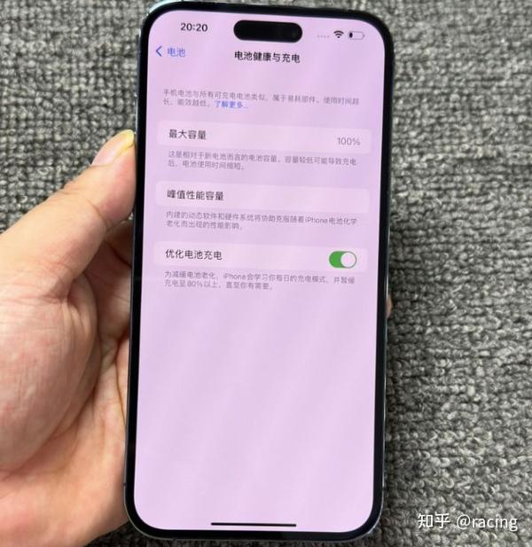 价格低，性价比高！粉丝放弃iPhone15入手iPhone14Pro Max！ - 知乎