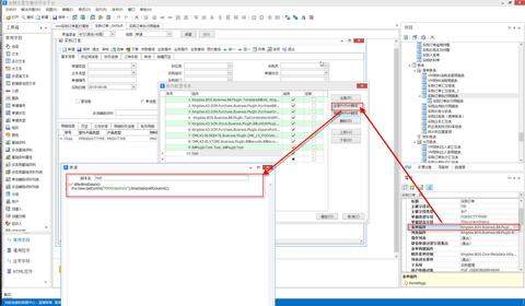 金蝶云K/3Cloud(星空)Python案例汇总 - 知乎