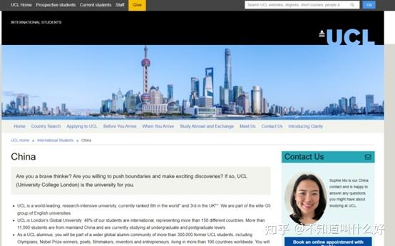 留学界大事件，UCL的list来了 - 知乎