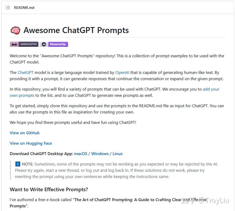 ChatGPT prompt 相关项目 - 知乎