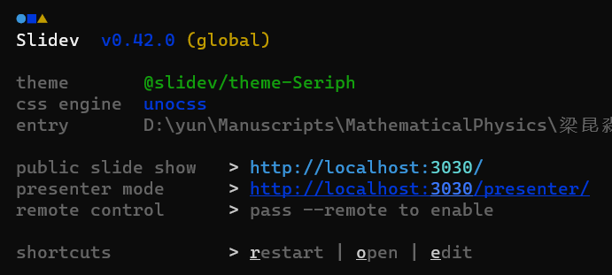 Slidev 安装（Windows）和（非常）入门（全局安装） - 知乎