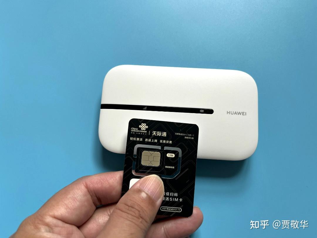 9小时长续航 每月2000G流量管够 华为随身Wifi3评测 - 知乎