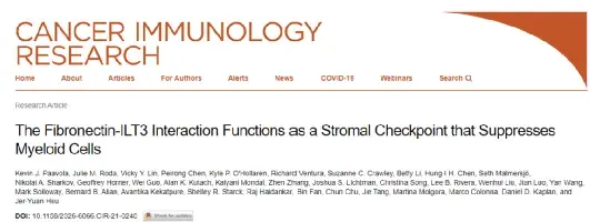 NGM Bio公布ILT3阻断抗体NGM831 - 知乎