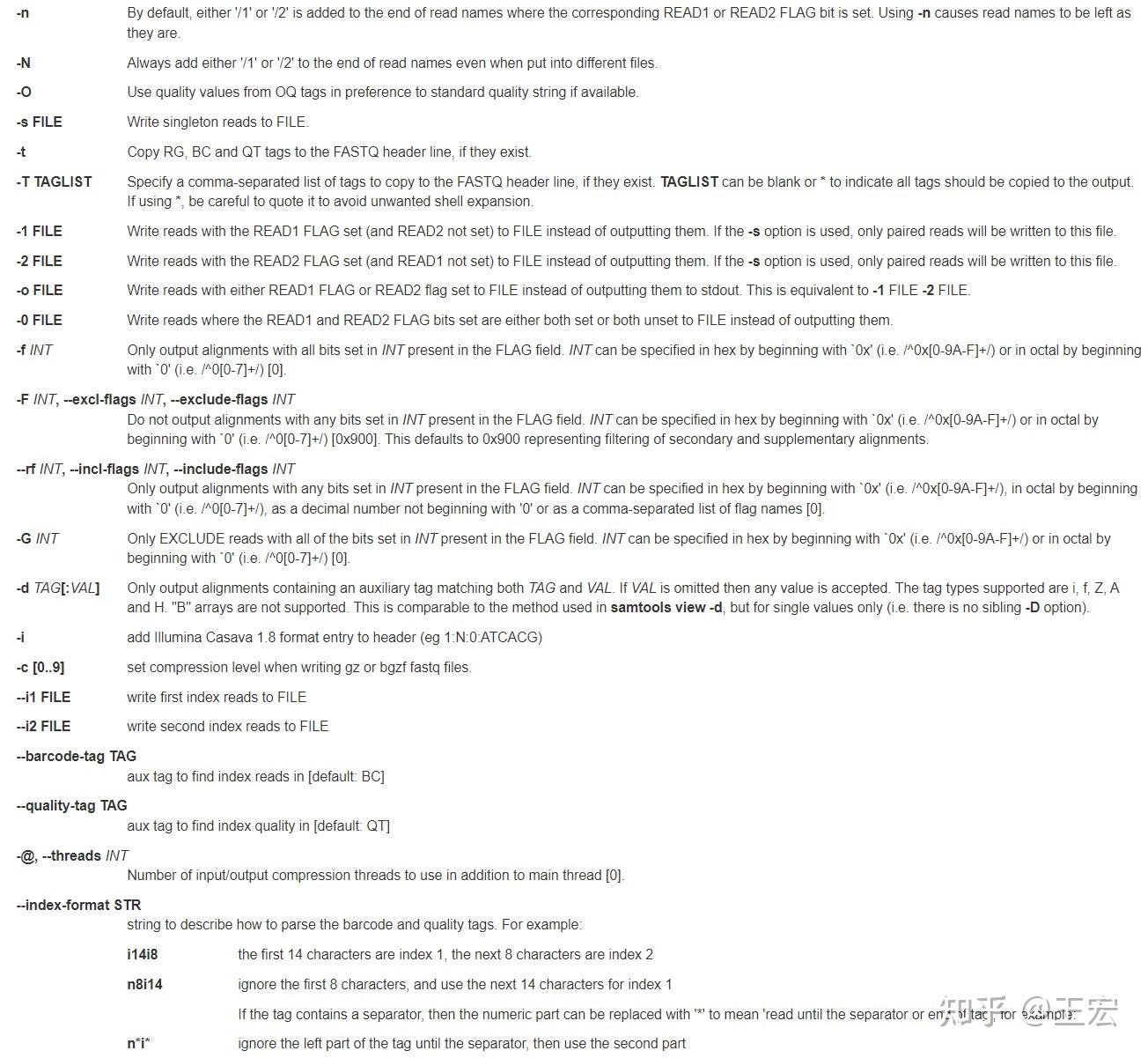 踩坑日记|bam文件转换为fastq文件 - 知乎