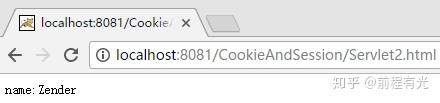 开发中你一定碰到过的cookie和session问题，今天一并帮你解决！ - 知乎