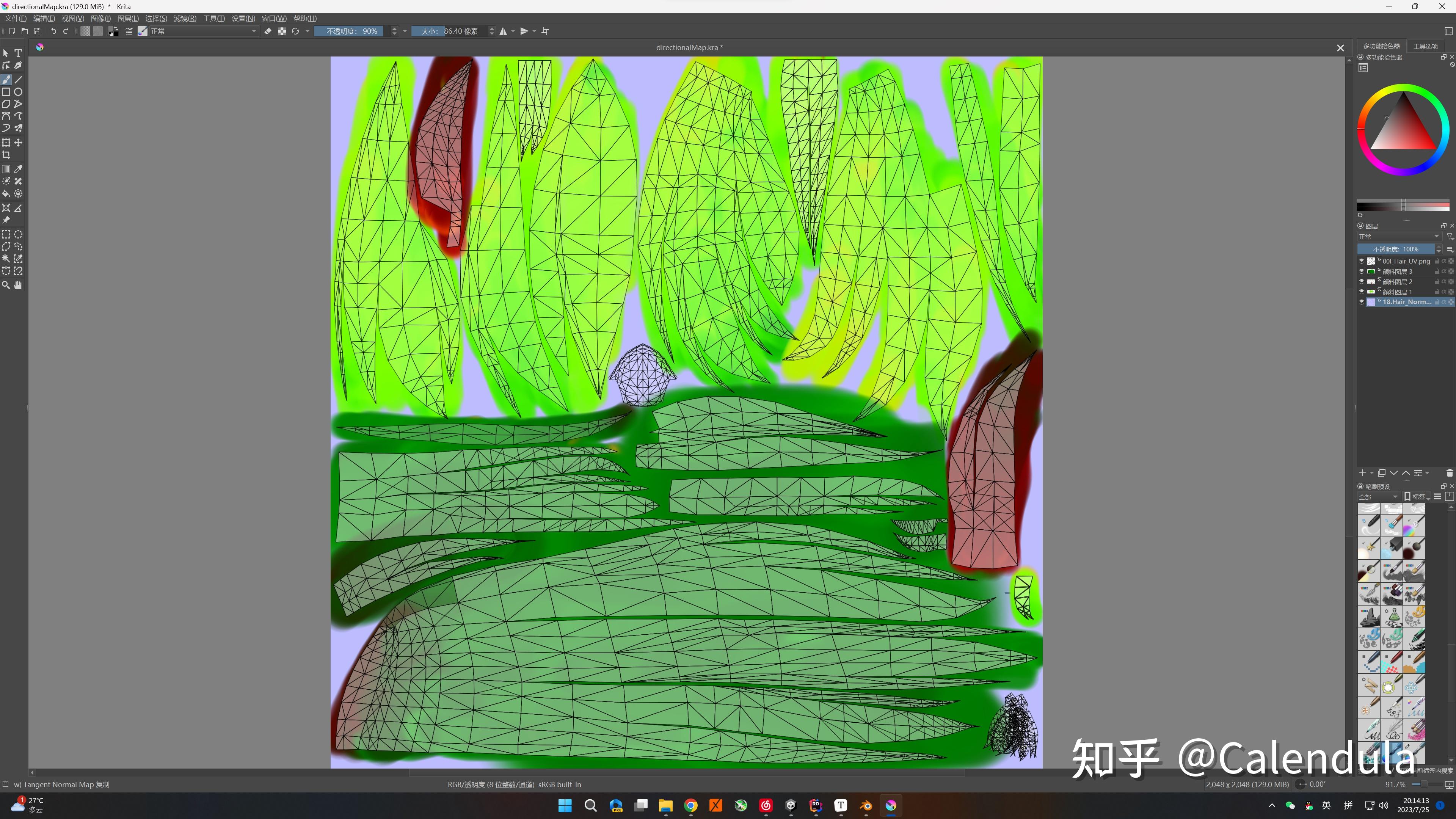 少前2克罗丽科 NPR+PBR渲染小试 - 知乎