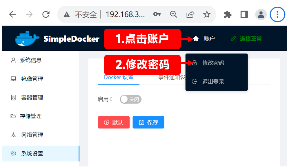 路由器竟然比NAS还厉害？！小米7000及万兆路由器Docker实战全指南 - 知乎