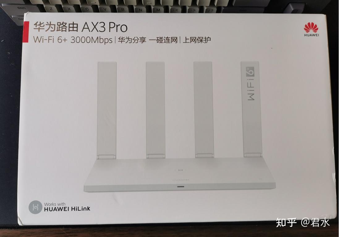 华为AX3pro（ws7200） +AX200测试 - 知乎
