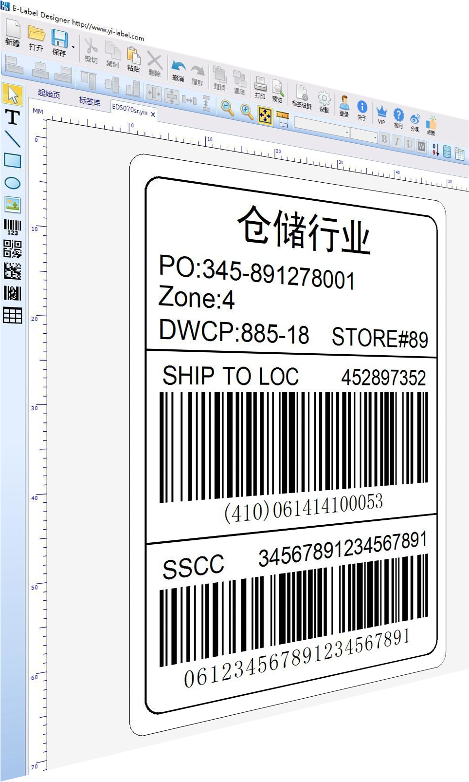 使用条形码的 10 种好方法 知乎 