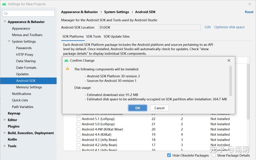 Android Studio中SDK报错解决方案，建议收藏！ - 知乎