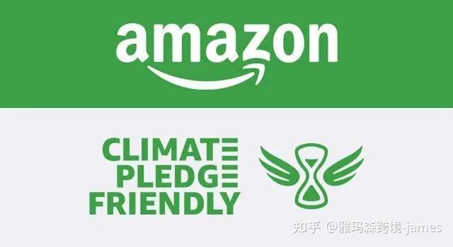亚马逊气候友好（Climate Pledge Friendly ） 如何定义？ - 知乎