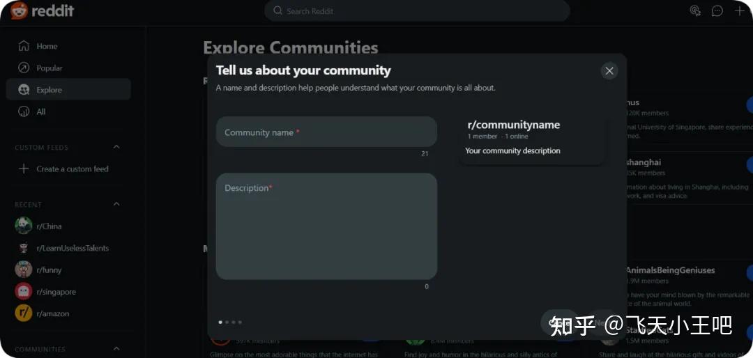 Reddit入门介绍及新手使用指南 - 知乎