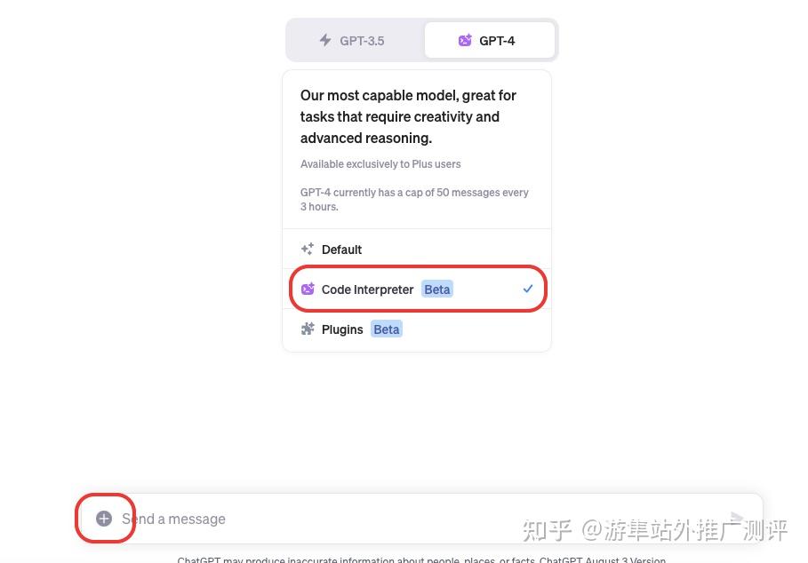 干货丨用 ChatGPT逆向推导「10w+文章」，让你1个人1天生产100篇超级爆文！（保姆级教程） - 知乎
