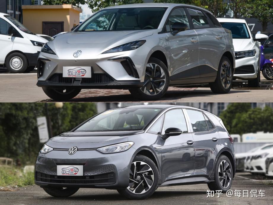10万级代步电动车 MG4 EV与大众ID.3如何选择？ - 知乎