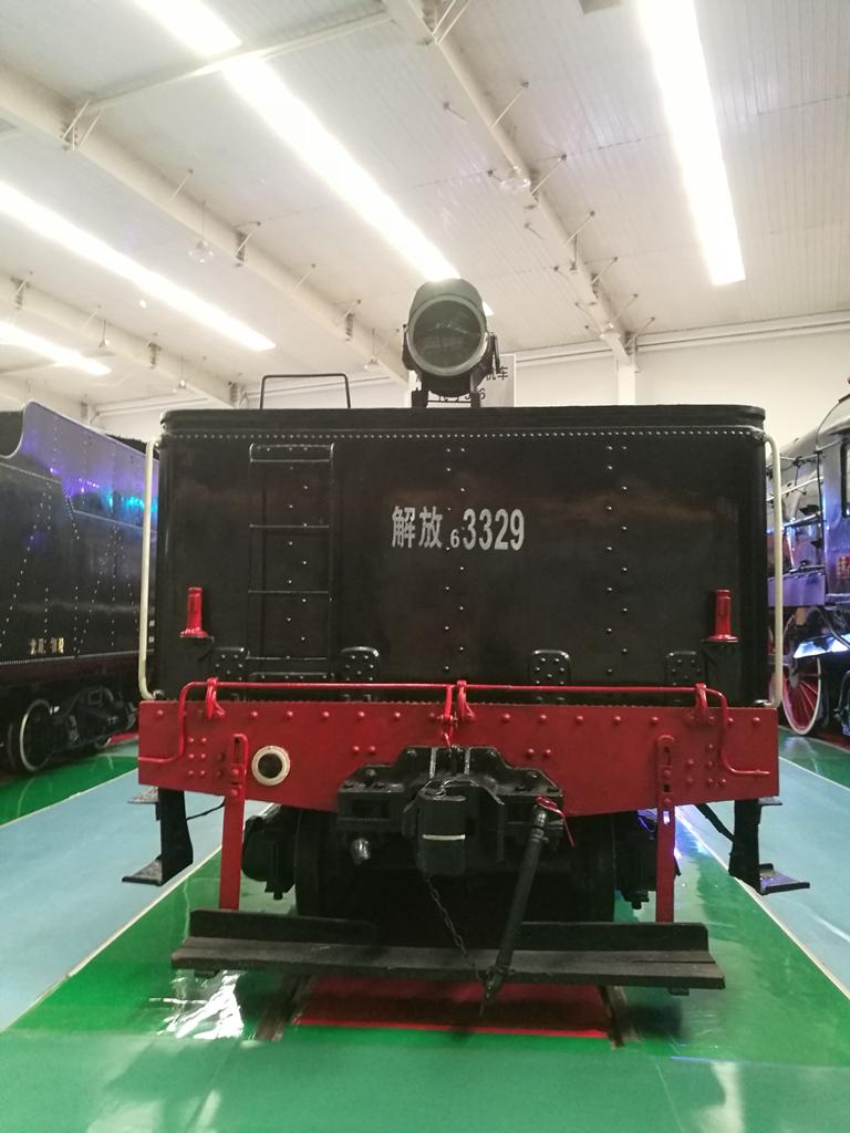 中国沈阳铁路陈列馆解放6型3329号蒸汽机车 - 知乎