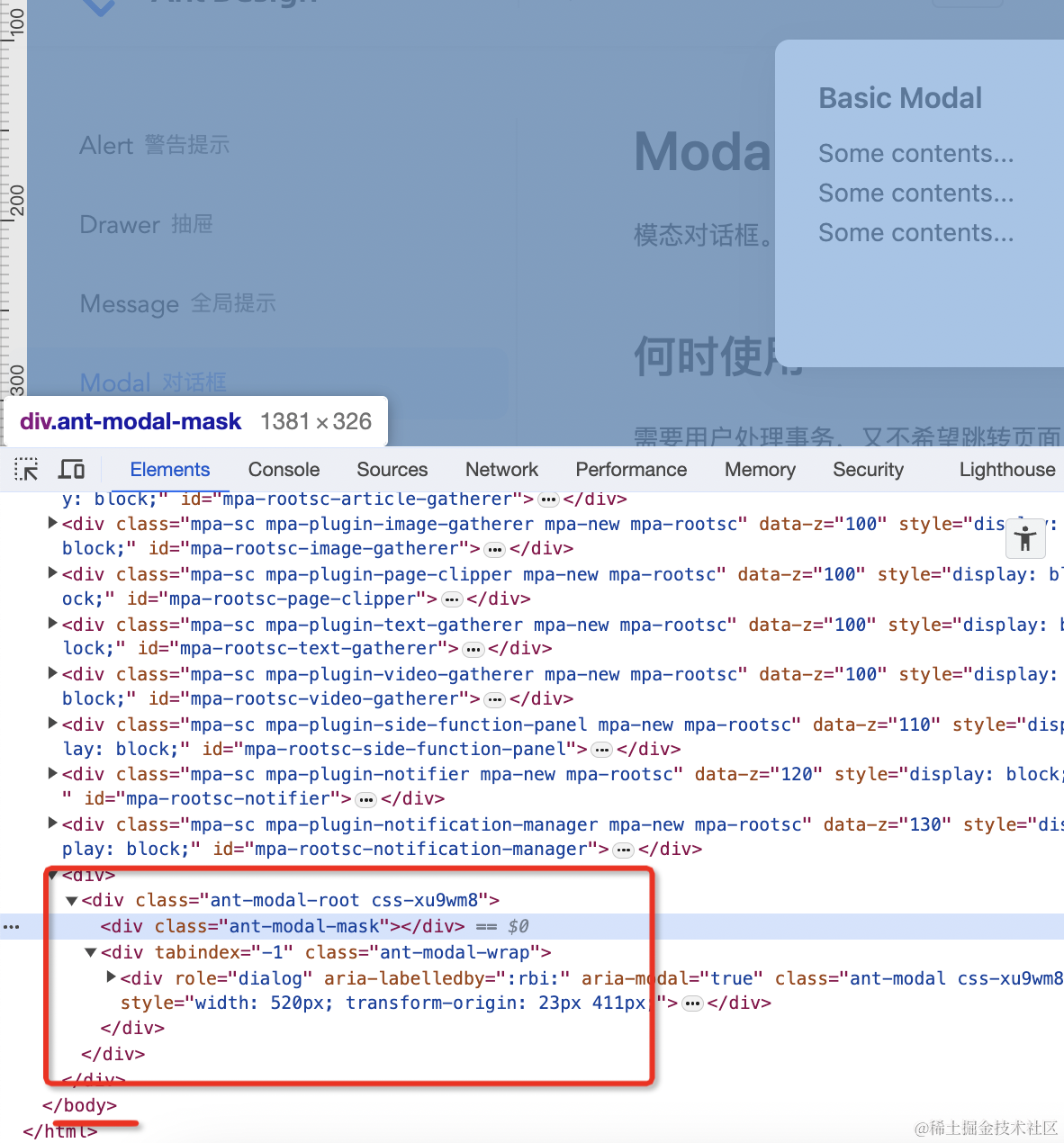 React 弹窗组件用的 createPortal 是怎么实现的？ - 知乎