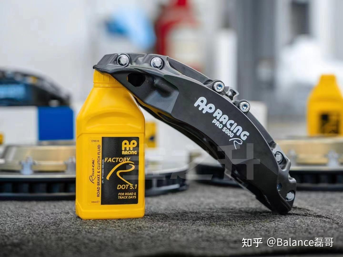 有喜欢AP KBT亲民套装的吗？一起来看看上车效果吧！ - 知乎