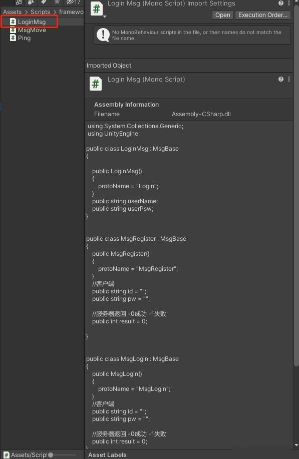 基于C#的游戏服务开发 (番外篇) - 知乎