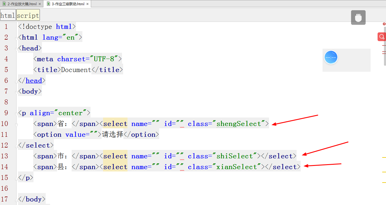 javascript：window对象（上） - 知乎