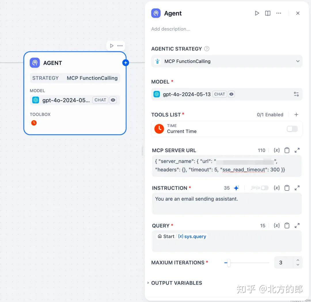 Dify MCP 插件指南：一键连接 Zapier，轻松调用 7000+ App 工具 - 知乎