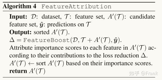 论文阅读：OpenFE——自动特征生成技术 - 知乎